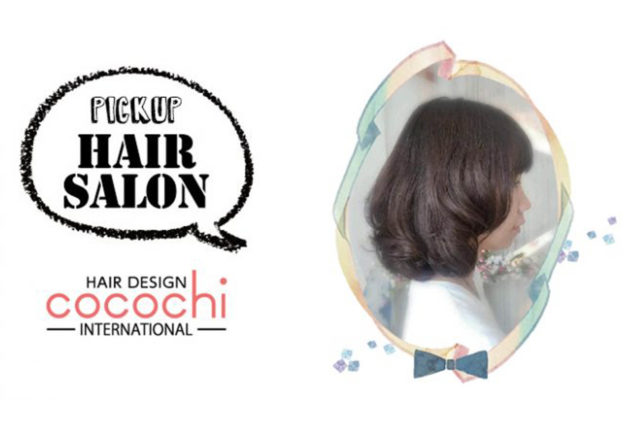 【PICK UP HAIR SALON】 COCOCHI - ワイズデジタル【タイで生活する人のための情報サイト】