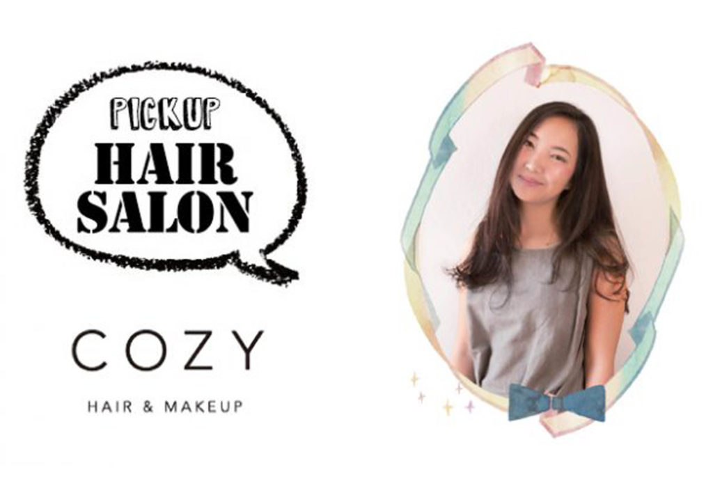 【PICK UP HAIR SALON】 COZY - ワイズデジタル【タイで生活する人のための情報サイト】