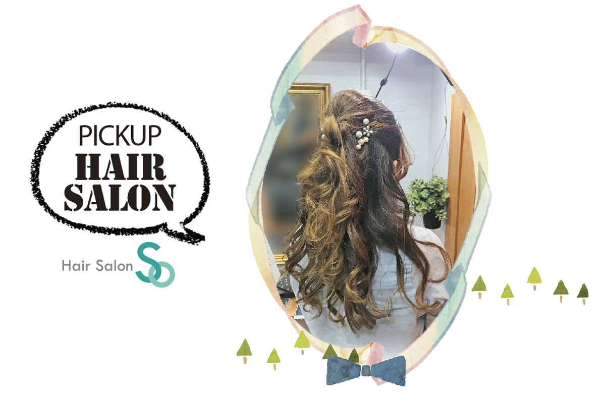 【PICK UP HAIR SALON】Hair Salon SO - ワイズデジタル【タイで生活する人のための情報サイト】