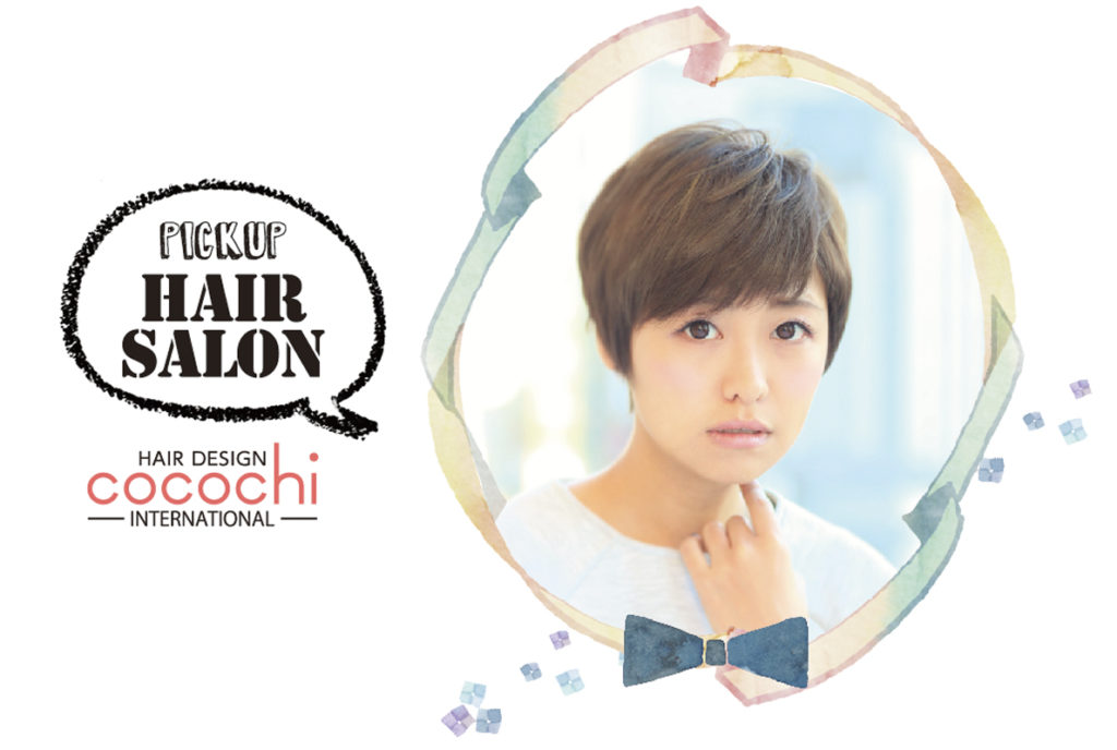 【PICK UP HAIR SALON】Hair Salon SO - ワイズデジタル【タイで生活する人のための情報サイト】