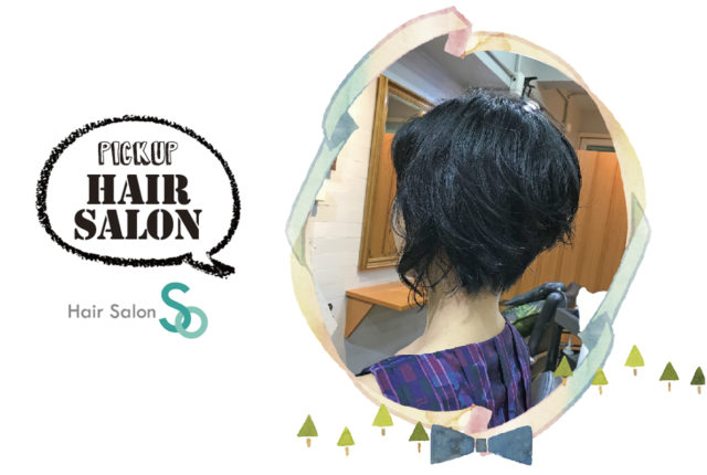 【PICK UP HAIR SALON】Hair Salon SO - ワイズデジタル【タイで生活する人のための情報サイト】