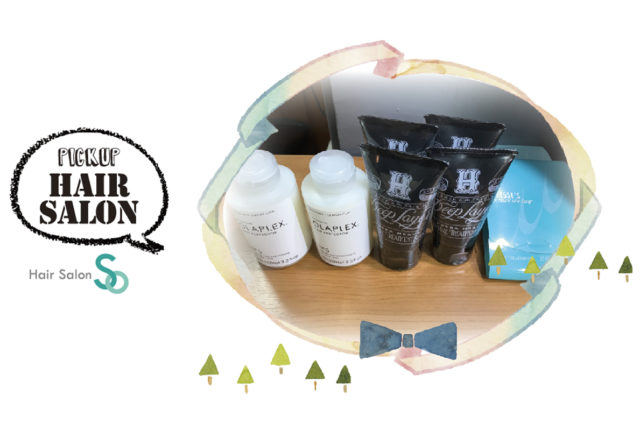 【PICK UP HAIR SALON】Hair Salon SO - ワイズデジタル【タイで生活する人のための情報サイト】