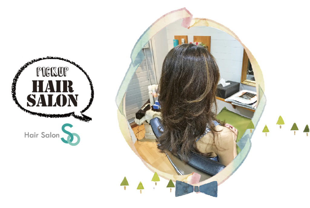 【PICK UP HAIR SALON】Hair Salon SO - ワイズデジタル【タイで生活する人のための情報サイト】