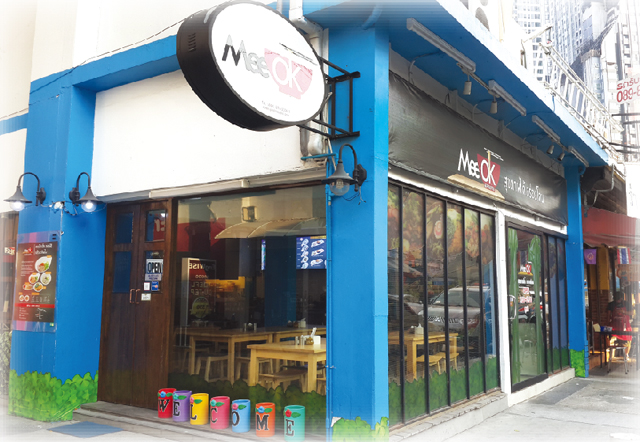 豊富な麺のバリエーションが魅力 - ワイズデジタル【タイで生活する人のための情報サイト】